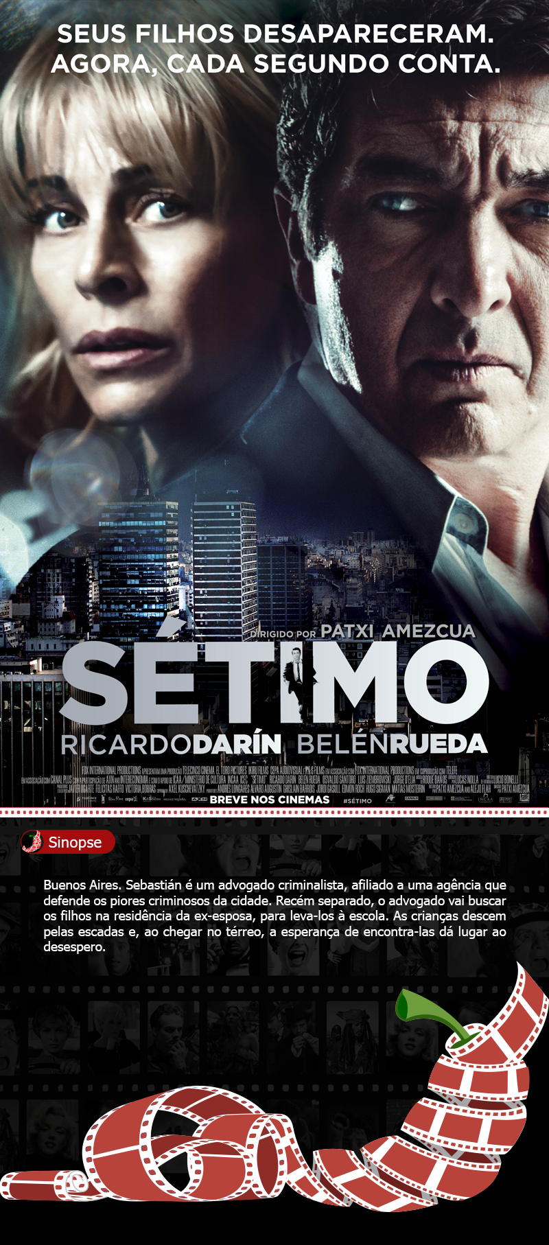 Sétimo – Cinema UP